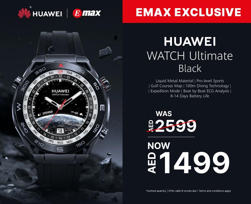 Emax | UAE's leading Electronics Retailer| Shop for Mobile, TV, AC ...