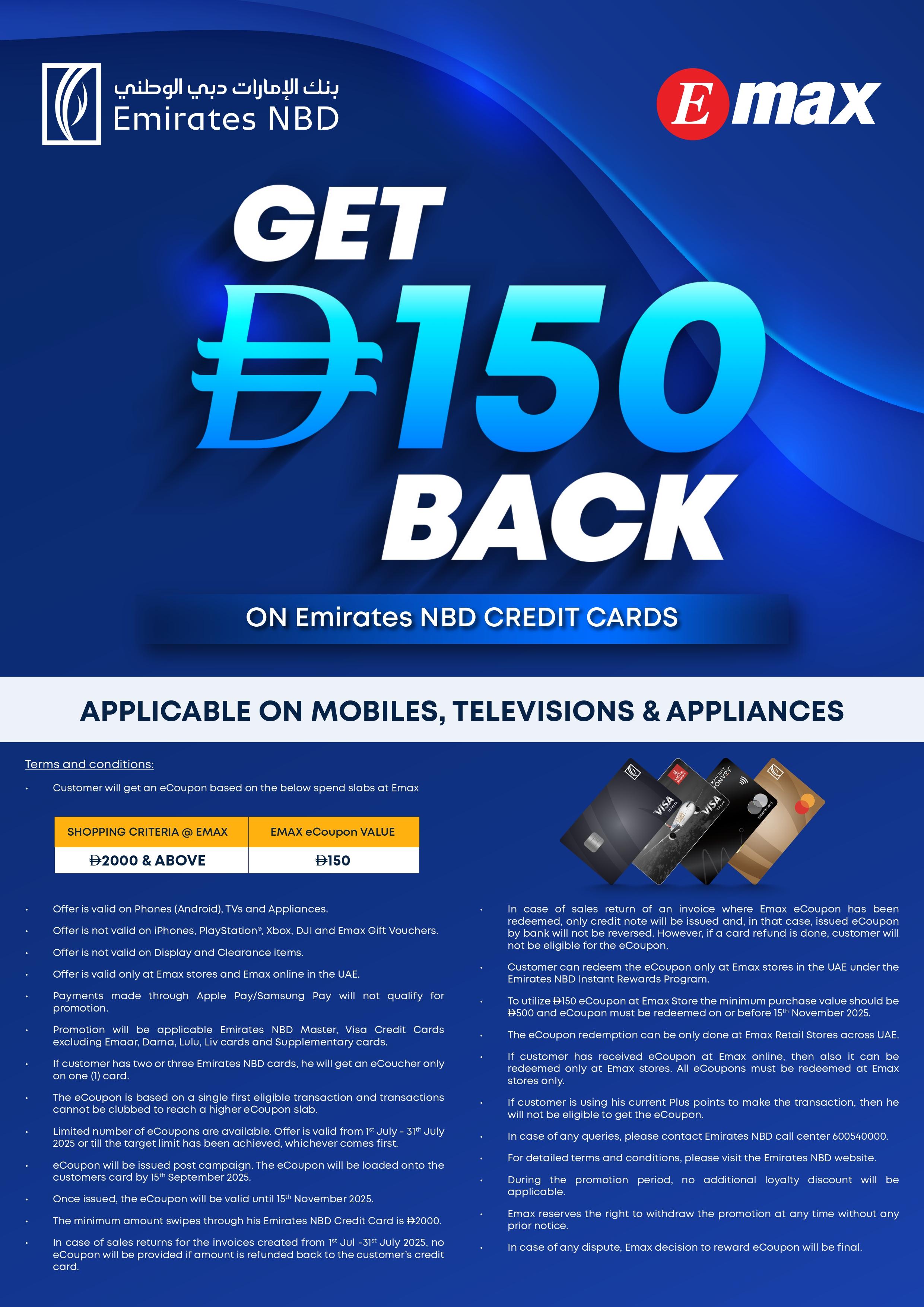 Exclusive ENBD Offers on Electronics | Best Deals at E-Max UAE