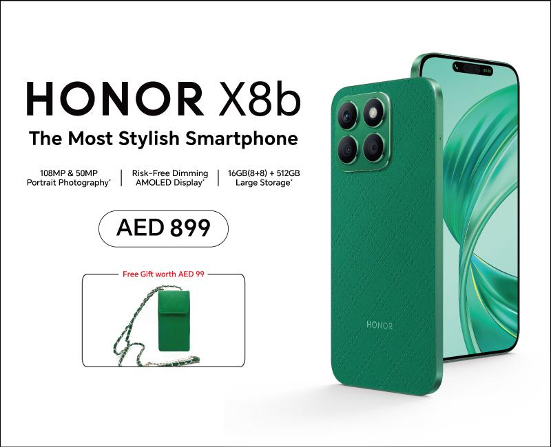 Emax | UAE's leading Electronics Retailer| Shop for Mobile, TV, AC ...